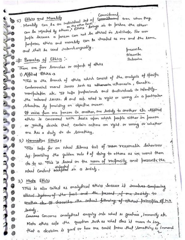 IES General Studies & Engineering Aptitude Study Material Notes 2025 ...
